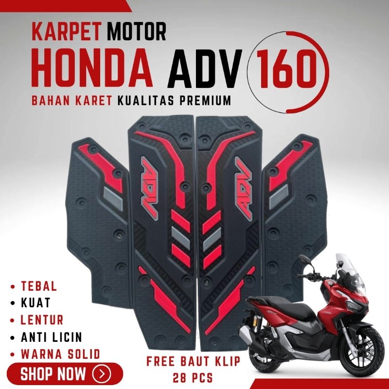 CARPET ADV 160 ABS CBS | HONDA ADV 160 ABS CBS CARPET | HONDA ADV 160 ...