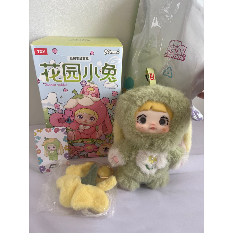 Nommi Rabbit Garden Nommi V2 Plush Keychain Ganci Blind Box Nommi Bunny ...