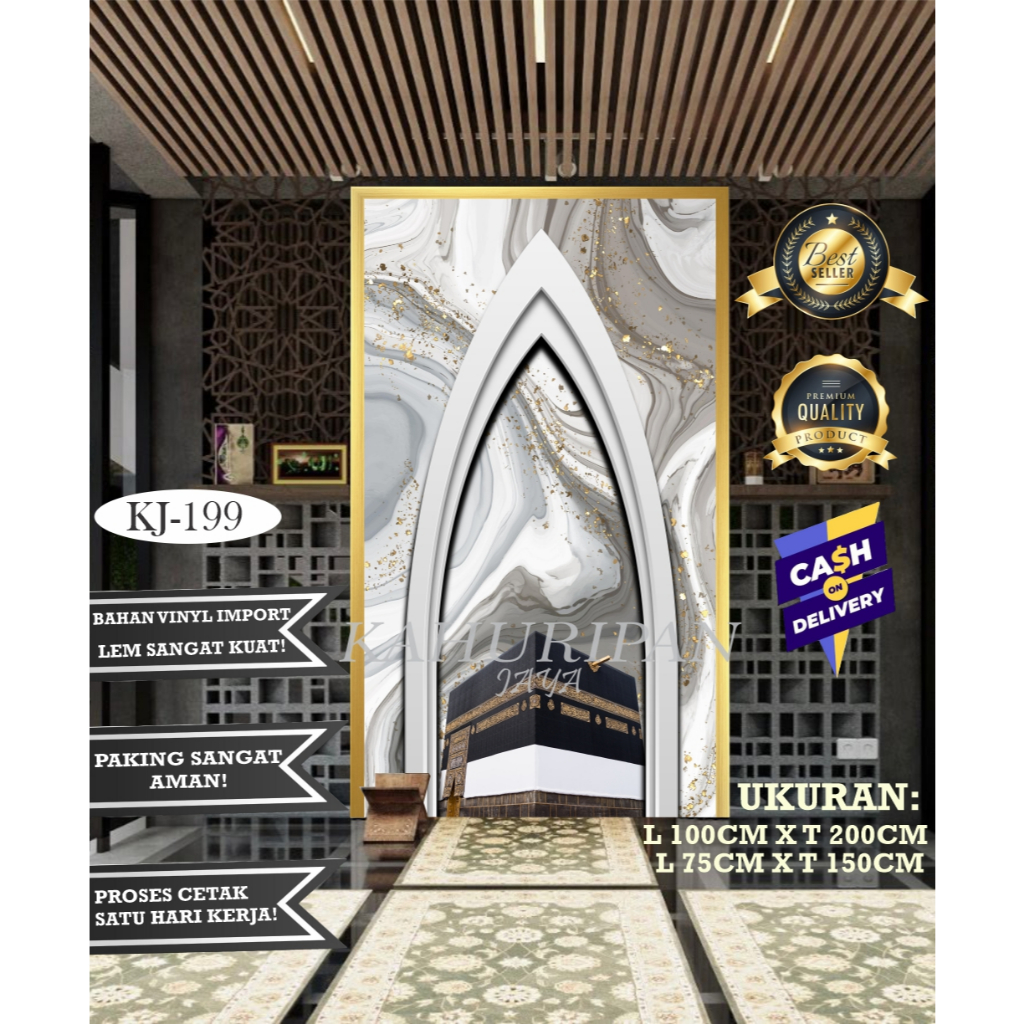 Home Prayer Room Mihrab - Home Prayer Room Mihrab Sticker - Mihrab ...