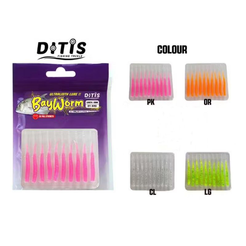 1 Bks Softlure Ditis BayWorm Contains 10 pcs | Shopee Philippines