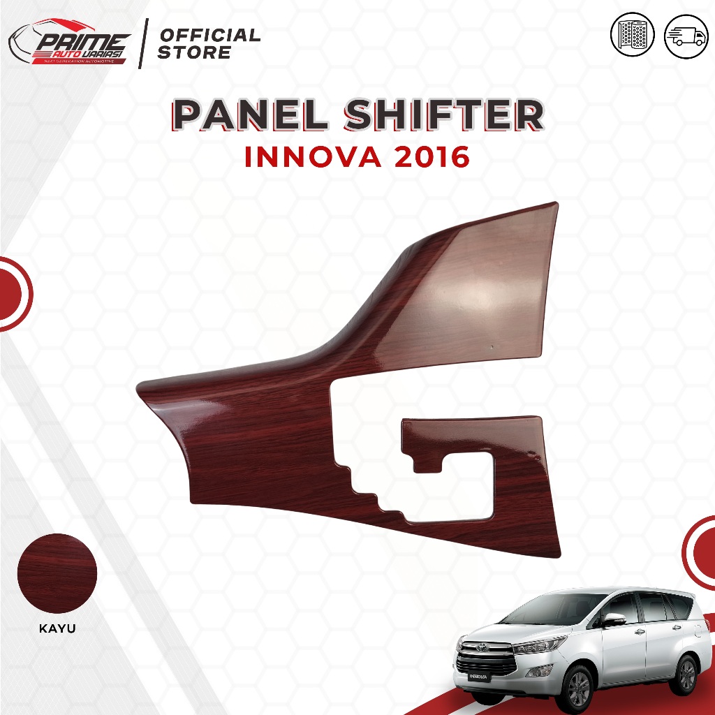 Panel List Shift Shifter Gear Lever Innova Reborn - Wood | Shopee ...