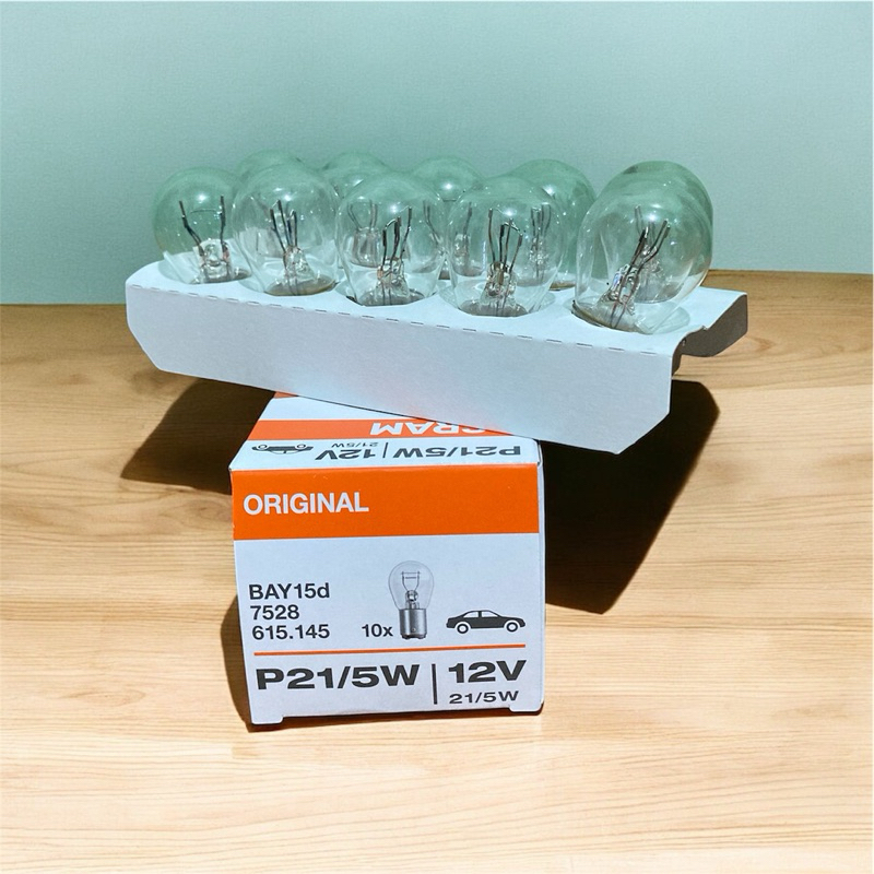 Osram 2 Foot Brake Light Bulb Rotating Model 12 Volt 21/5 Watt 7528 ...