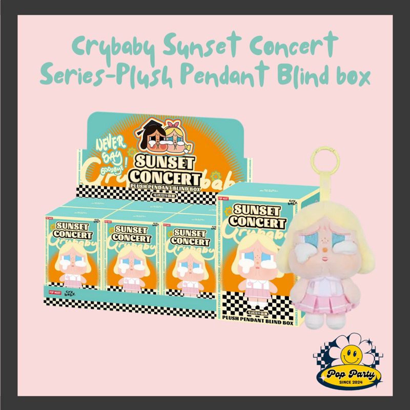 Pop PARTY - POP MART CRY BABY SUNSET CONCERT SERIES-PLUSH PENDANT BLIND ...