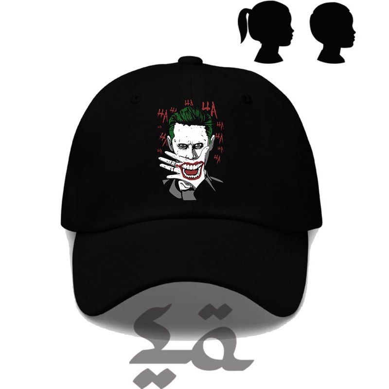 Baseball cap for boys and girls in the color of joker 3 hahahaha ...