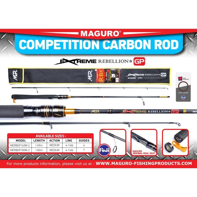 Maguro EXTREME REBELLION GP 165M 180M Galatama Series fishing rod ...