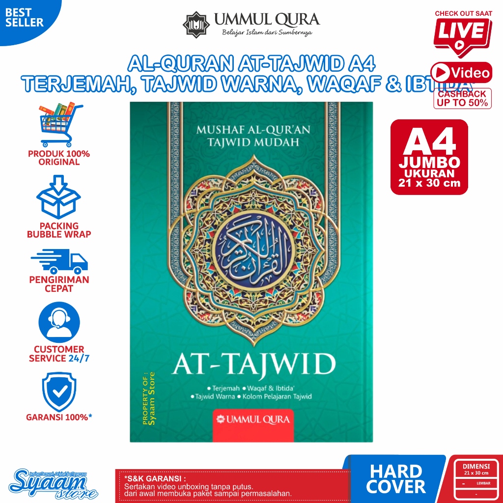 Al-qur'an At - Tajwid Translated TOSCA Jumbo A4 Size Mushaf At Tajwid ...