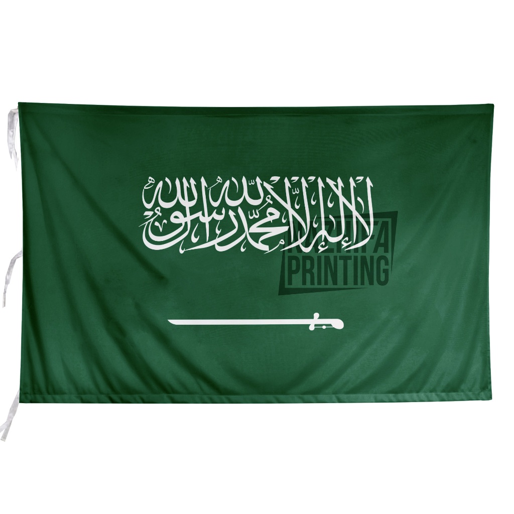 Saudi Arabia Flag Saudi Arabia/ (National Flag) - Complete Sizes (Small ...