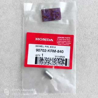 Dowel Pin 8X14 - Bushing-Bosh-Bos Bolt Case-Cover-Transmission Cover ...