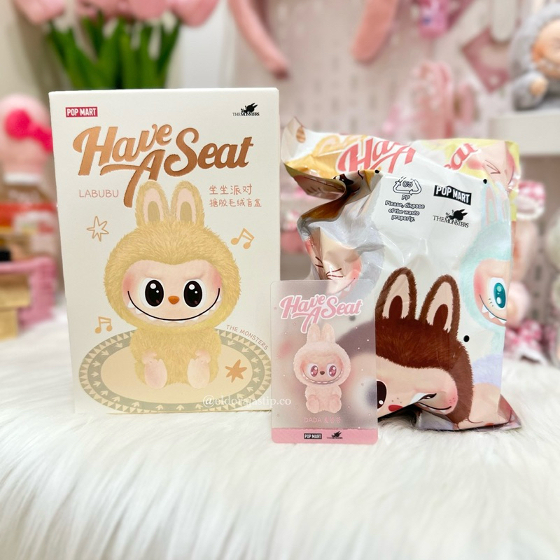 Labubu HAVE A SEAT V2 PINK CHEST & GREEN QUQU • CHEST & QUQU• THE ...