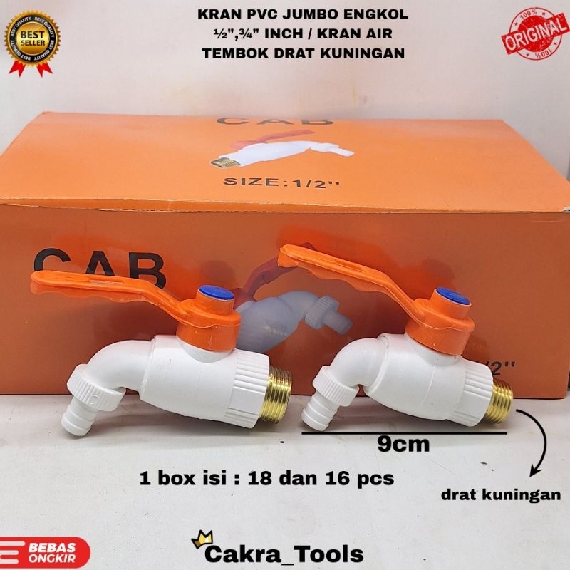 Jumbo CRANK PVC FAUCET 1⁄2 3⁄4 INCH BRASS DRAT WALL WATER FAUCET ...