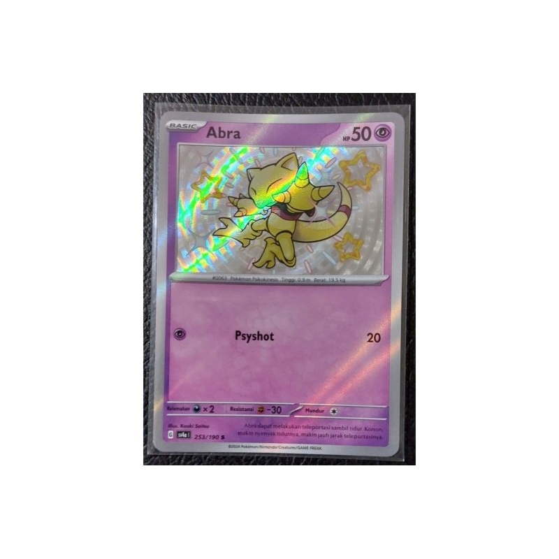 Pokemon TCG Card - Abra Shiny (sv4a) 253/190 | Shopee Philippines