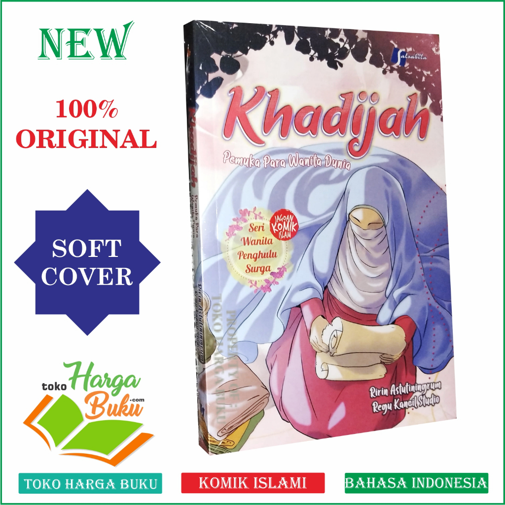 Comic Khadijah's Leading Women World Series Women Rulers of Heaven FULL ...
