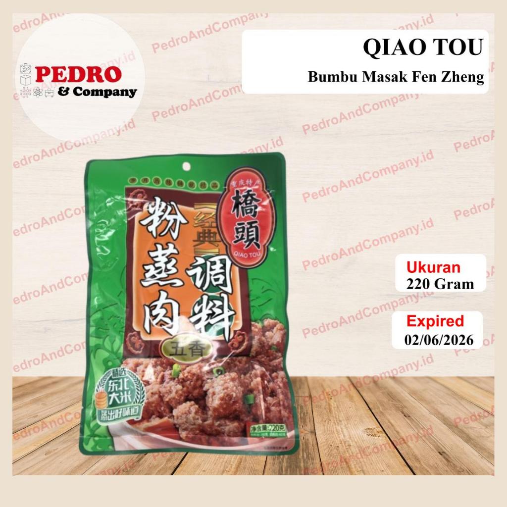 Qiao TOU fen zheng rou cooking spices 220 grams steamed pork belly with rice powder instant ...