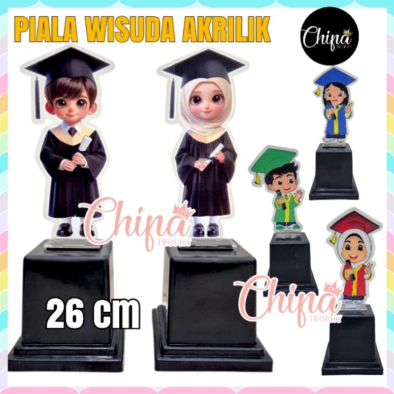 Graduation CUP FOR KINDERGARTEN / PRESCHOOL / PRIMARY SCHOOL / TROPHY ...