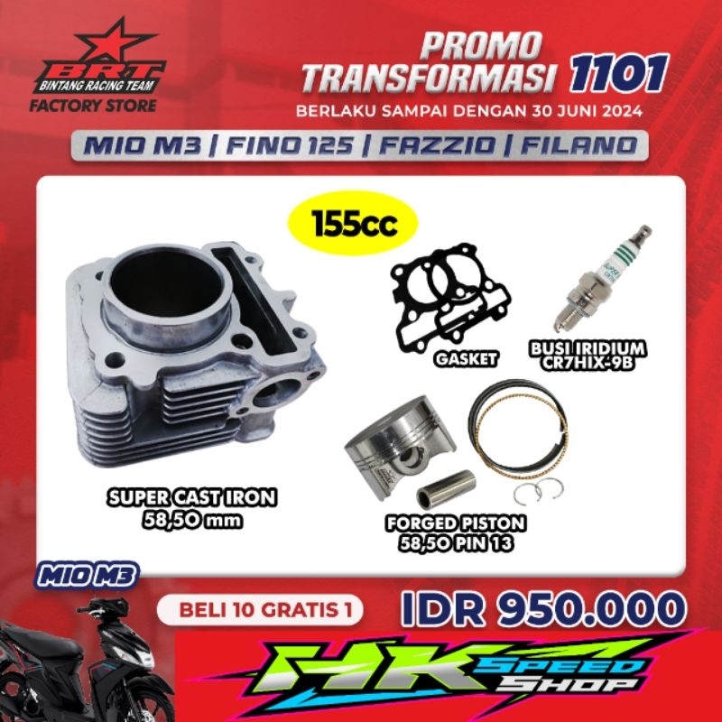 Brt BLOCKS BORE UP CYLINDER IRON CASTING PISTON BLOCKS 58.5mm MIO M3 ...