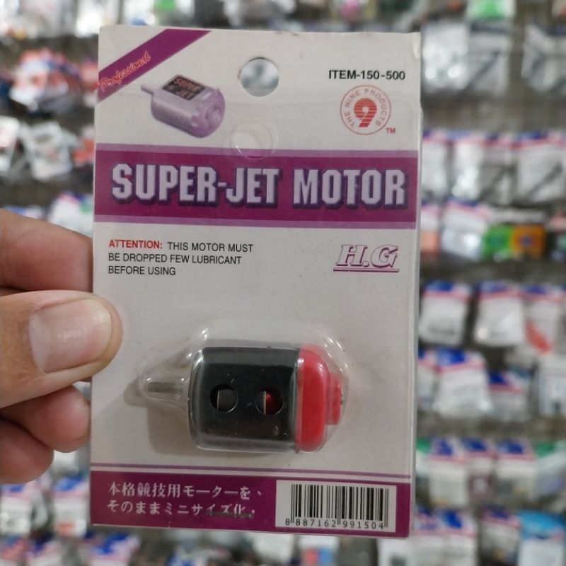 Hg SUPER - JET MOTOR / DYNAMO SUPER JET / DYNAMO TAMIYA THE NINE ...