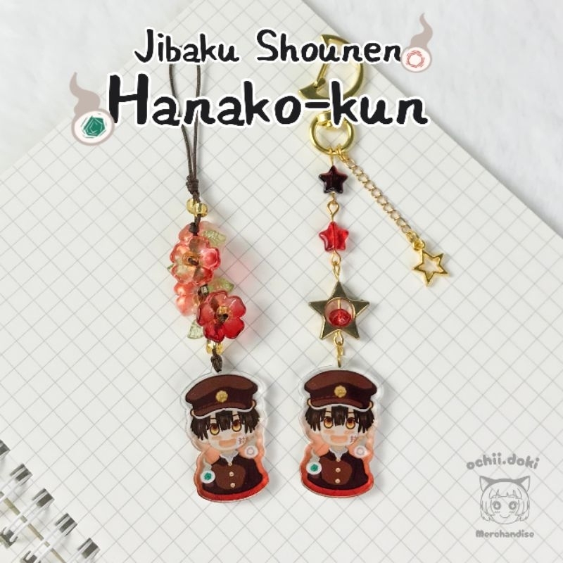 JIBAKU SHONEN HANAKO-KUN PHONE STRAP KEYCHAIN | TOILET BUN HANAKO-KUN ...