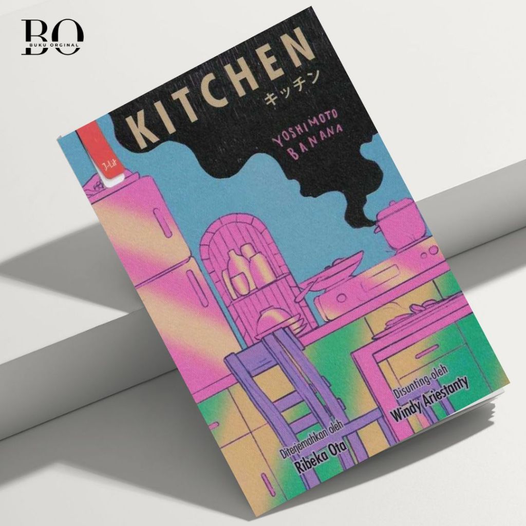 Kitchen Novel Book By YOSHIMOTO BANANA - Haru Publishers - Original ...