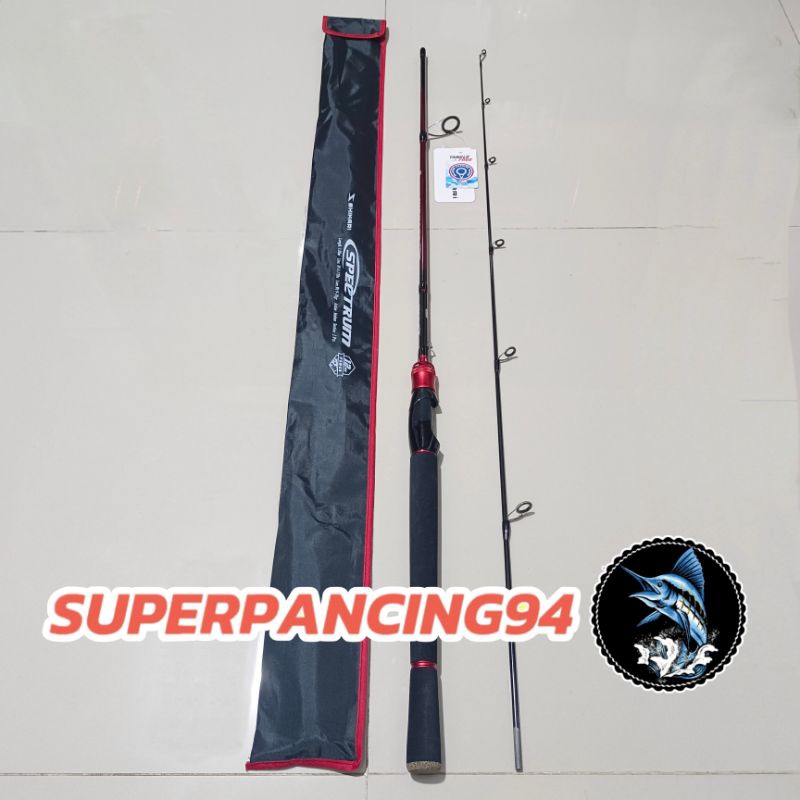 Shikari Spectrum 180 Fishing Rod (Solid) | Shopee Philippines