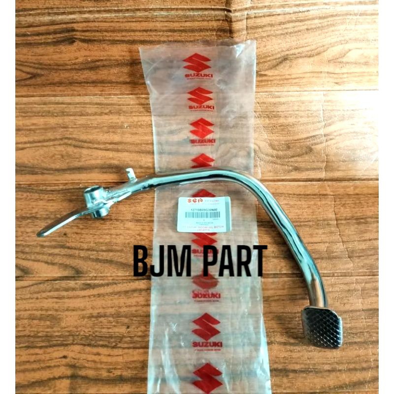 Rear Brake Pedal Suzuki Smash Old Smash New Arashi Shogun 125 | Shopee Philippines