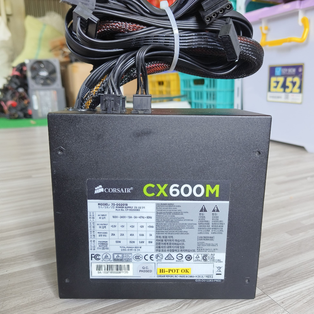 Psu GAMING CORSAIR CX600M 80+ BRONZE MODULAR POWER SUPPLY | Shopee ...