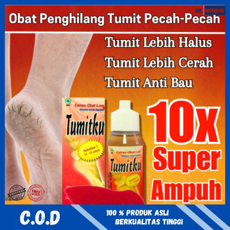 Tumitku Medicine for Cracked Heels, Calluses, Foot Smoother, Official ...