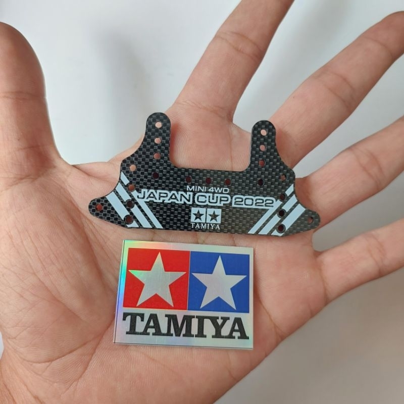 Tamiya carbon Bumper membrane rear brake stay (1 pcs) | Shopee Philippines