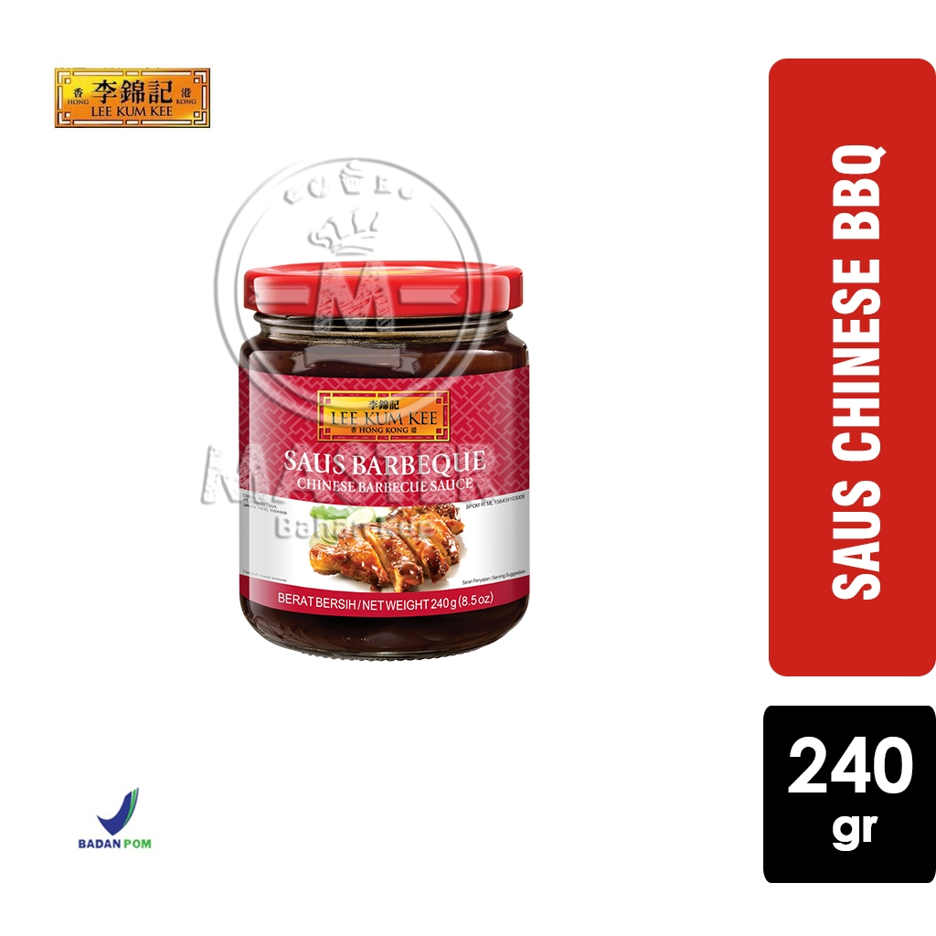 Lee Kum Kee Chinese Barbeque Char Siu BBQ Sauce [240g Jar] | Shopee Philippines