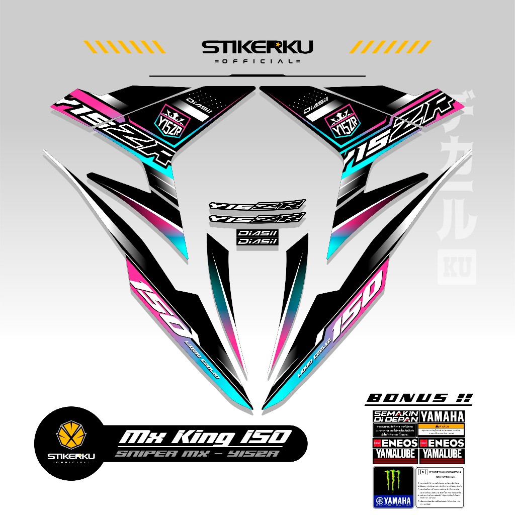 STRIPING MX KING 150 / CO70 / STICKER Y15ZR / STICKER MX KING150 ...