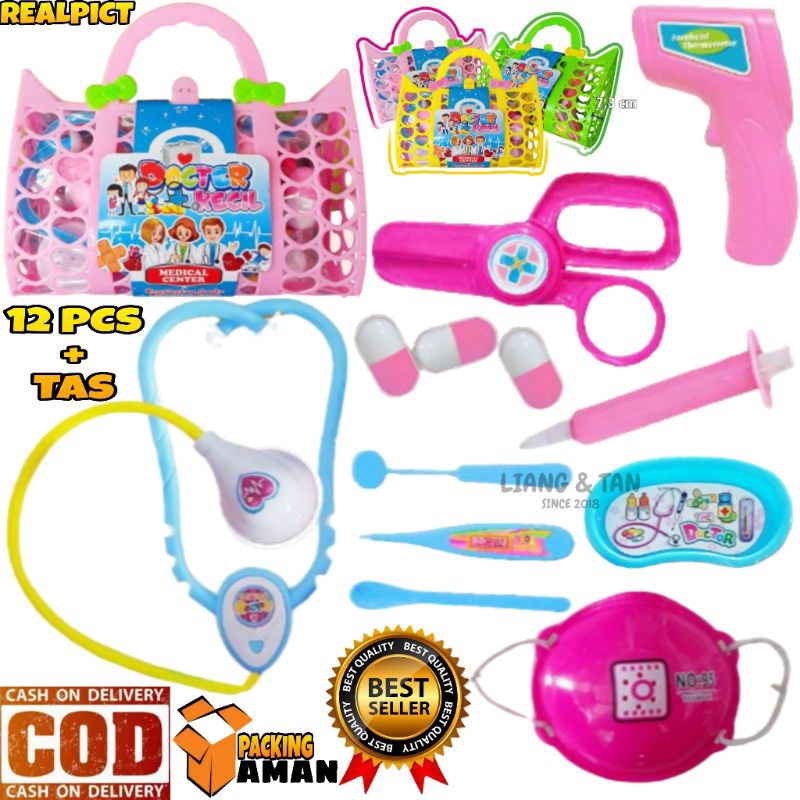 Children's DOCTOR TOYS DOCTOR TOOLS SET DOCTOR BAG DOCTOR CART DOCTOR ...