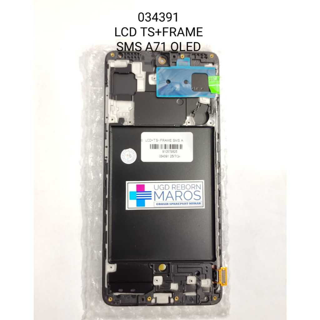 Ts LCD + FRAME SAMSUNG A71 2020/A715 BLACK OLED 6.67 | Shopee Philippines