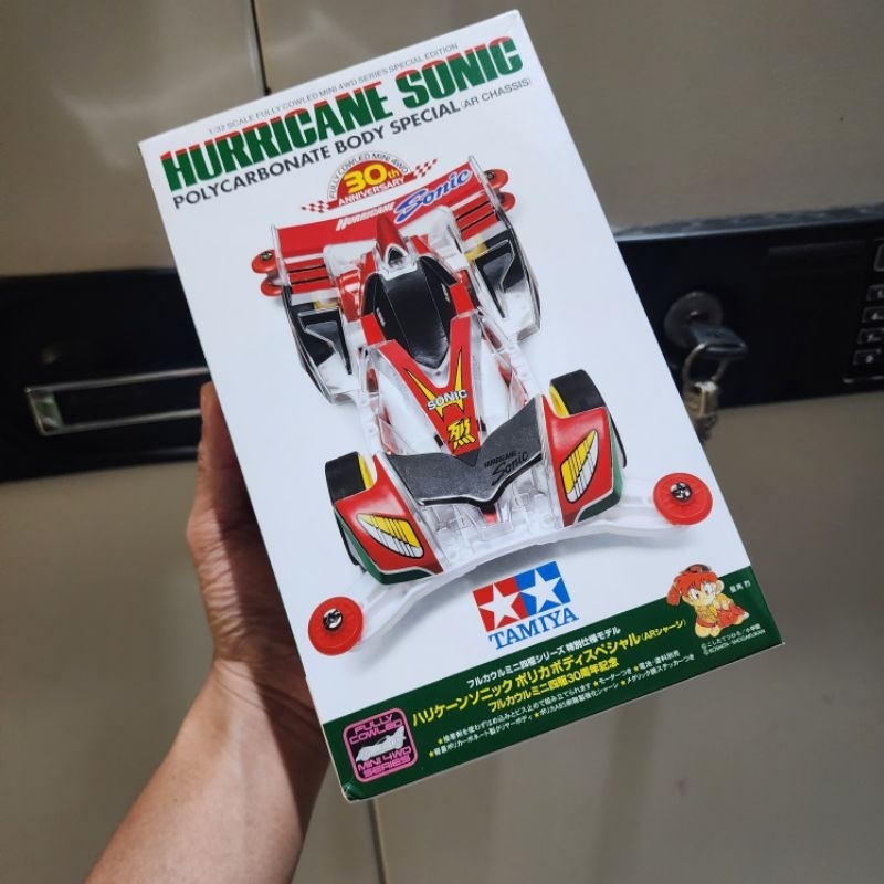 Hurricane SONIC Polycarbonate BODY AR CHASSIS | Shopee Philippines
