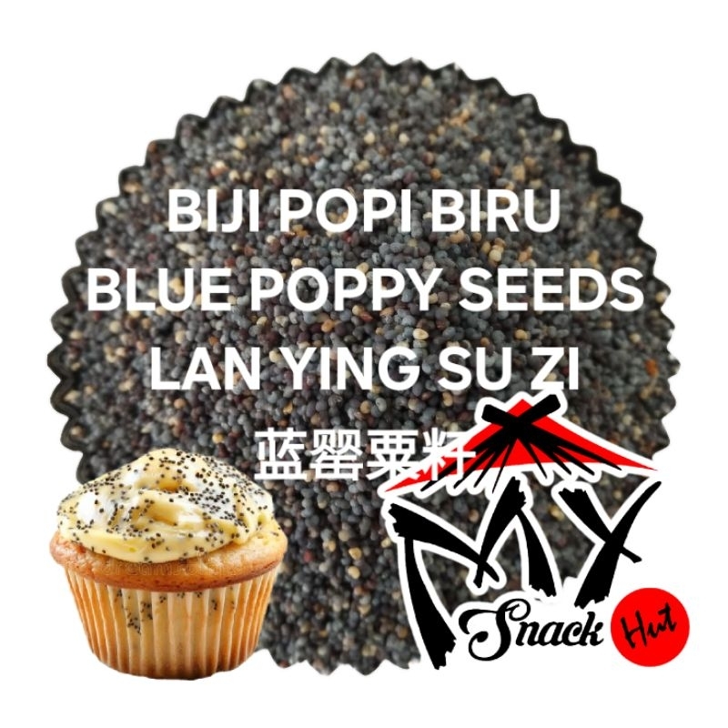 Poppy BLUE 100GR POPI SEEDS POPY POPPI BLUE BLACK SEED LAN YING SU ZI BREAD CAKE PASTRY CAKE ...