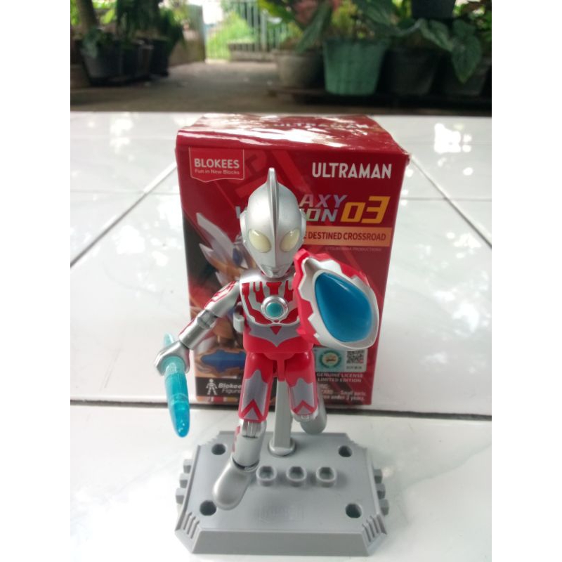 Ultraman Galaxy Blockees Version 03 (Ultraman Storm) | Shopee Philippines