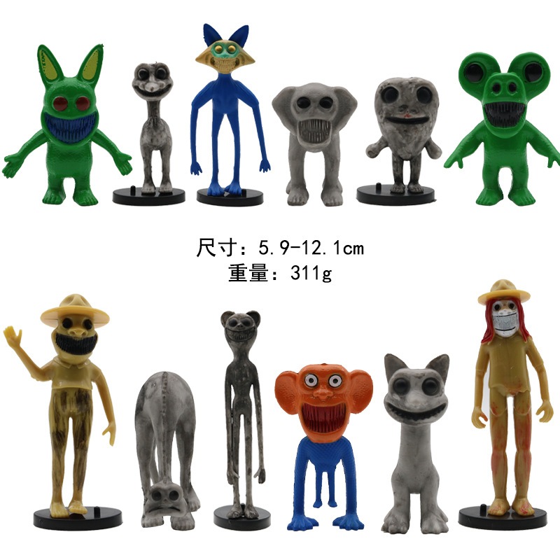 Zoonomaly Action Figure set Miniature Figure Cake Topper Display Toy ...