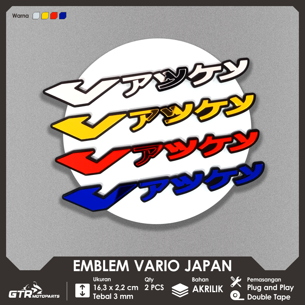 Vario Japan EmblemGTR 2 PCS 3D Embossed Logo Vario Japan 125 150 160 ...