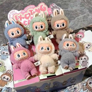 Labubu V1 Standing READY TO SEND Labubu V1 Doll Cute Viral Monster Doll ...