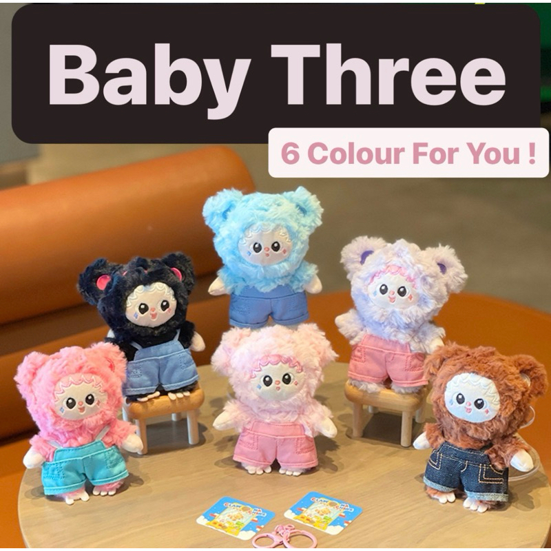 GANTUNGAN Baby Three Keychain BabyThree Baby Three Keychain | Shopee ...