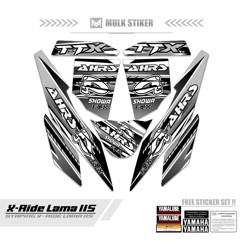 Striping XRIDE LAMA 115 / MTF 22 / STICKER X-RIDE LAMA / SETTING ...