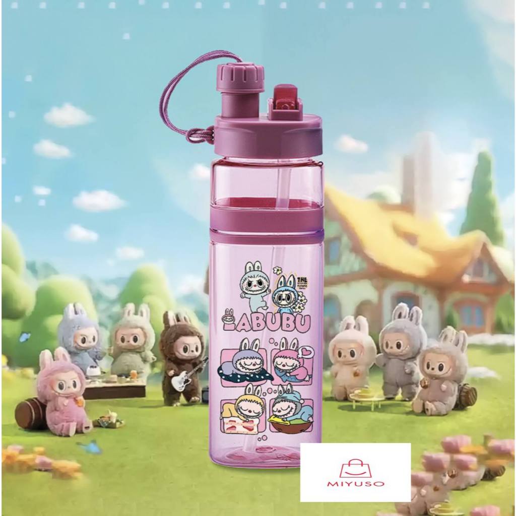 Labubu drinking bottle / 2 in 1 700ml Premium drinking bottle | Shopee ...