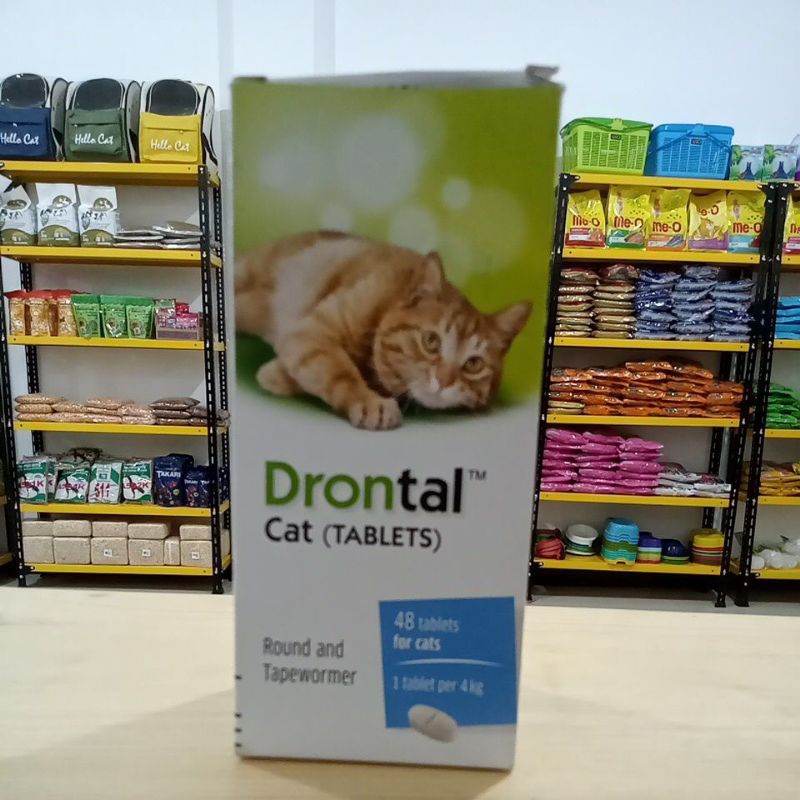 Drontal Cat (worm medicine) | Shopee Philippines
