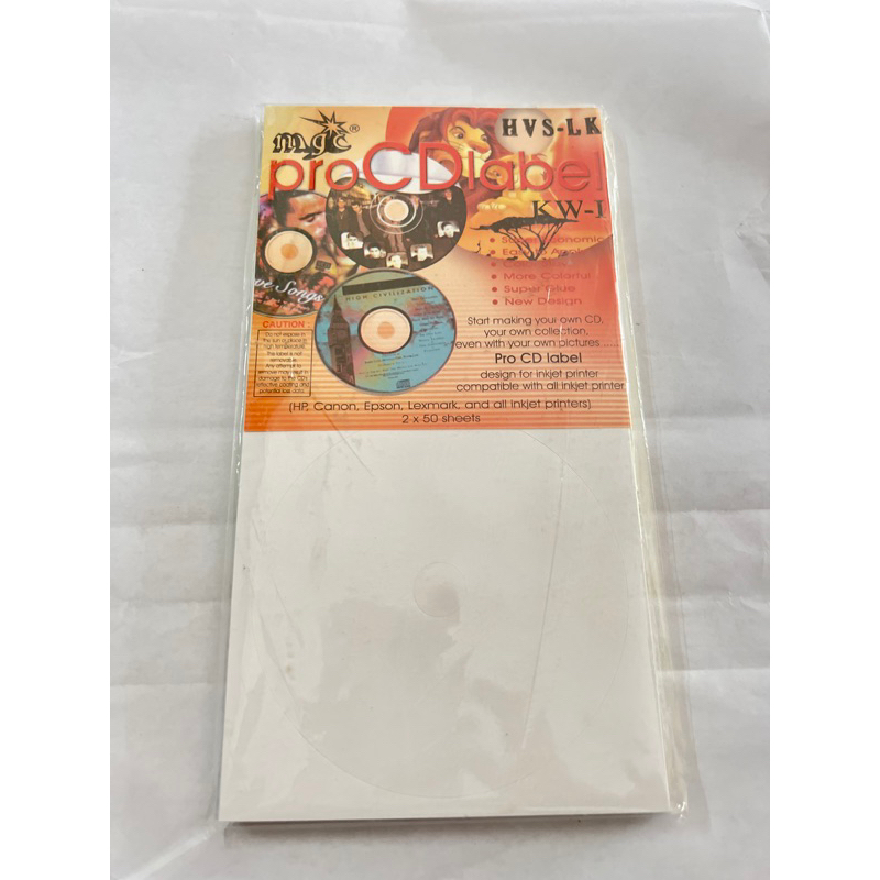 Cassette CD STICKERS, CASSET STICKER | Shopee Philippines