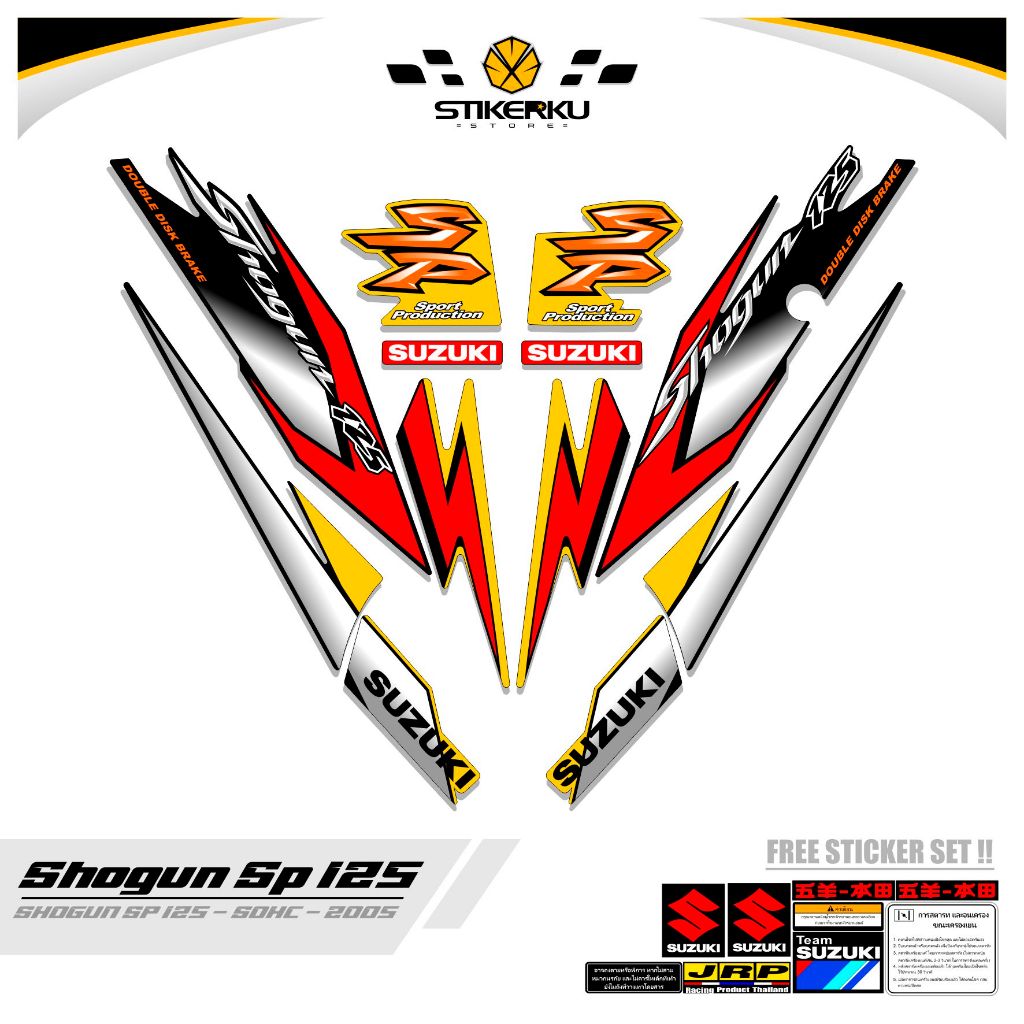 STICKER SHOGUN SP 125 / MTF 15 / STICKER SOGUN 125 / STRIPING SHOGUN SP ...