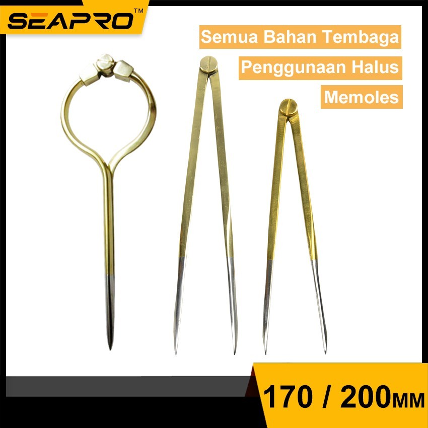 Brass Map Caliper 170mm 200mm 8 in - 170mm | Shopee Philippines
