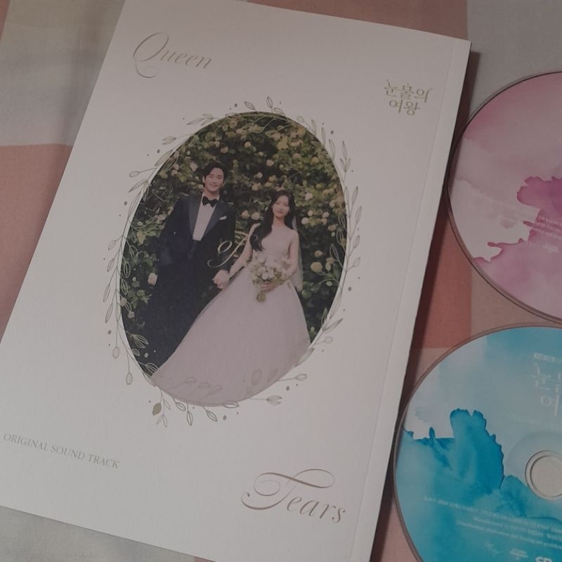 Album CD OST Queen Of Tears QOT Baek Hyunwoo Hong Haein Kim Jiwon Kim ...