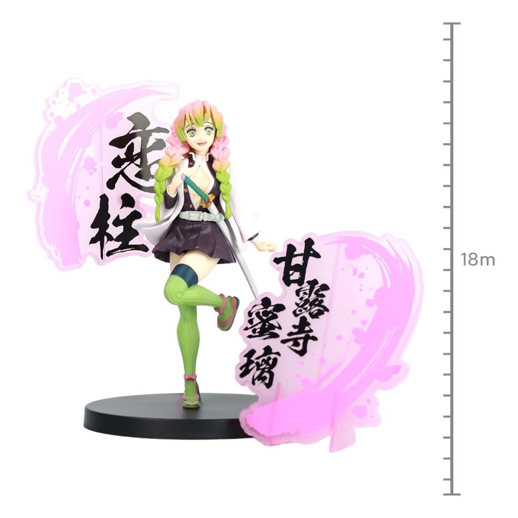 Banpresto EX Mitsuri Kanjori Original Figure Demon Slayer Kimetsu No ...