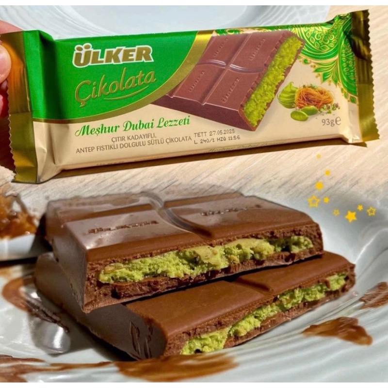Dubai CHOCOLATE VIRAL TURKISH CHOCOLATE PISTACHIO ULKER ORIGINAL ...