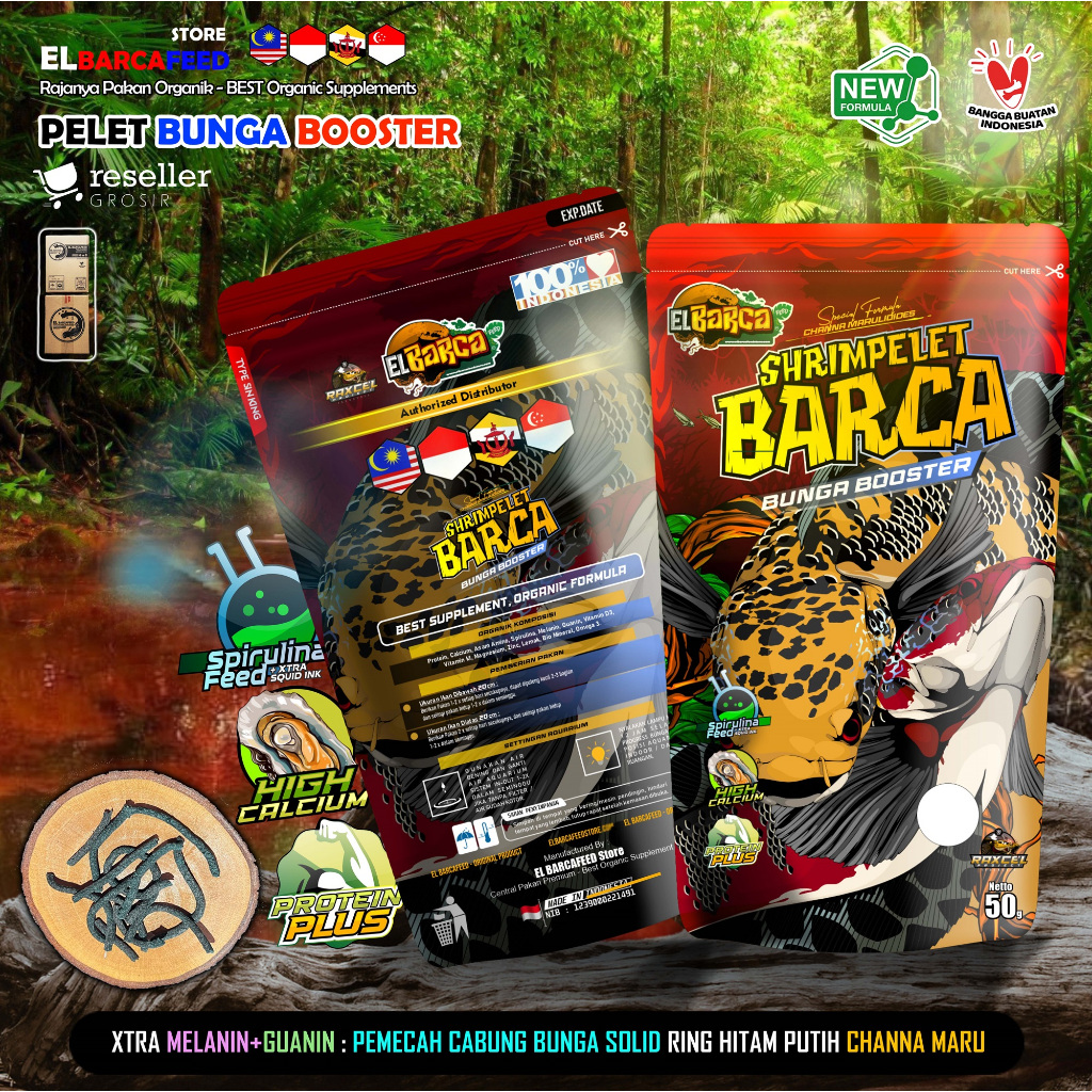 BARCA SHRIMPELET FLOWER PELLETS solid flower breaker channa maru YS RED ...