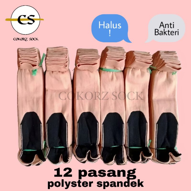 Muslimah Socks with Palm Fingers / Toes and Plain Dozens of packaging ...