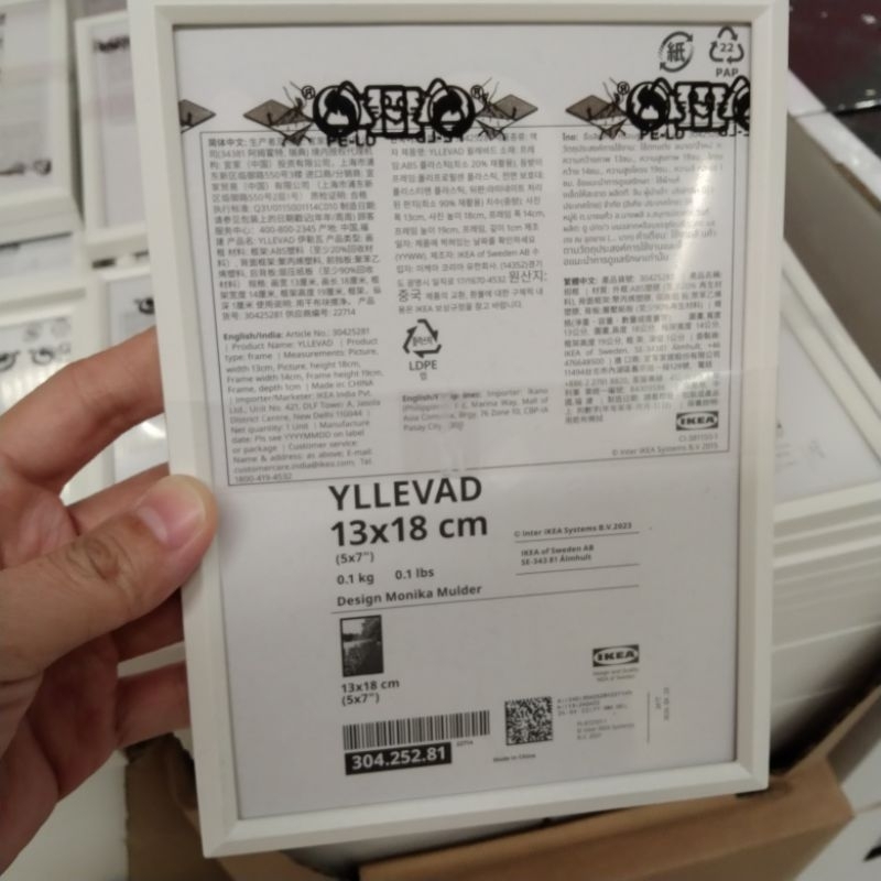 Ikea YLLEVAD photo frame 5R 13x18cm | Shopee Philippines